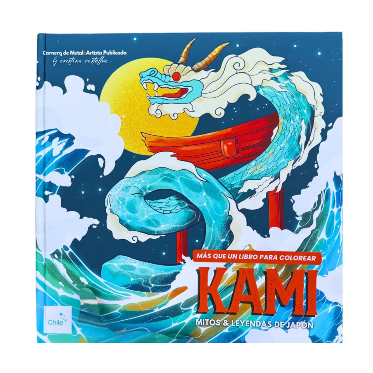 Libro para Colorear Kami de Carnero de Metal – Dibu Chile