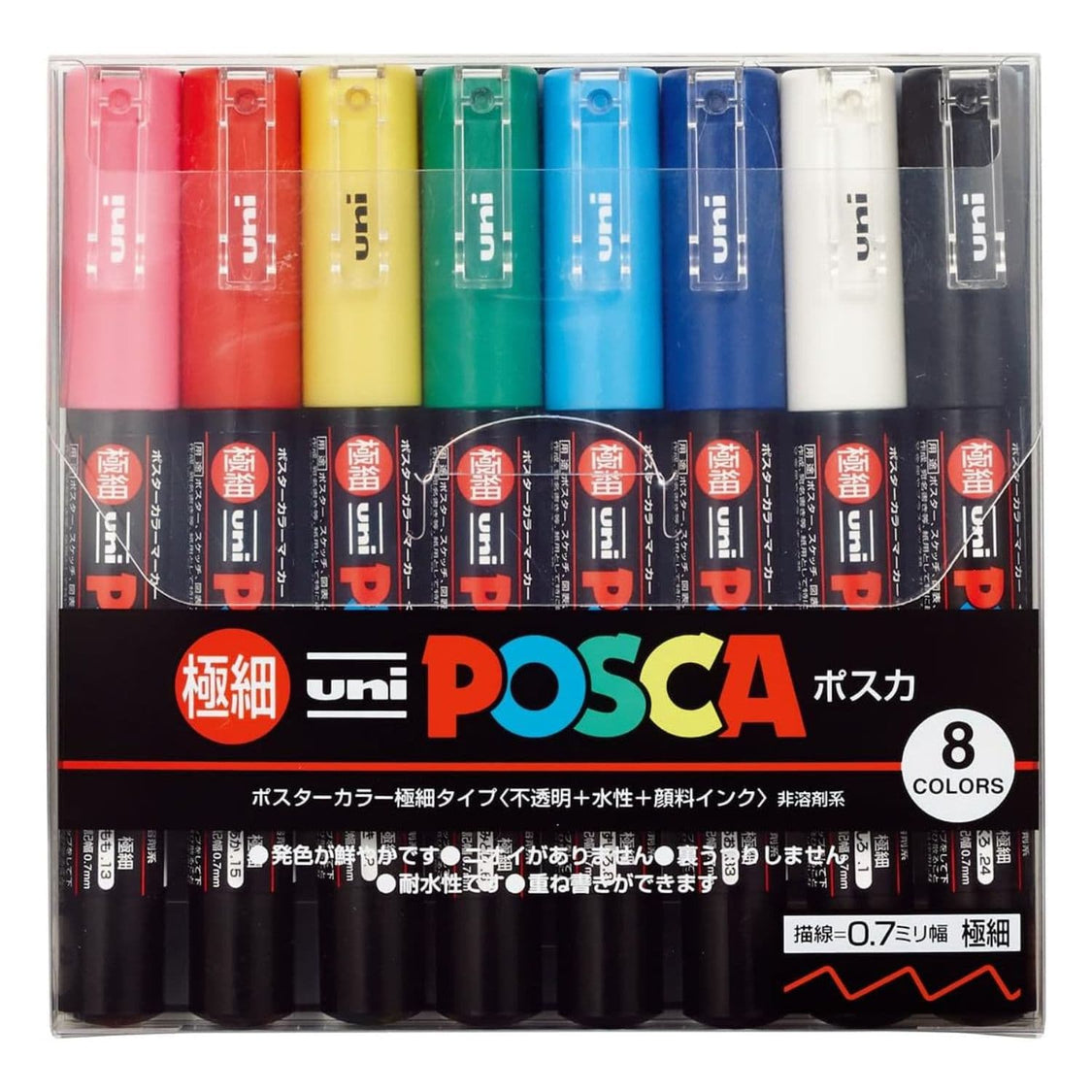 Set 8 Lapices Posca Extra Finos PC 1M – Dibu Chile
