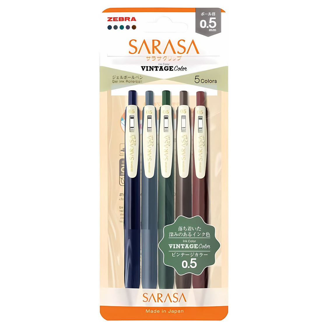Lápices Tinta Gel Zebra Sarasa Clip Vintage Set 5 A – Dibu Chile