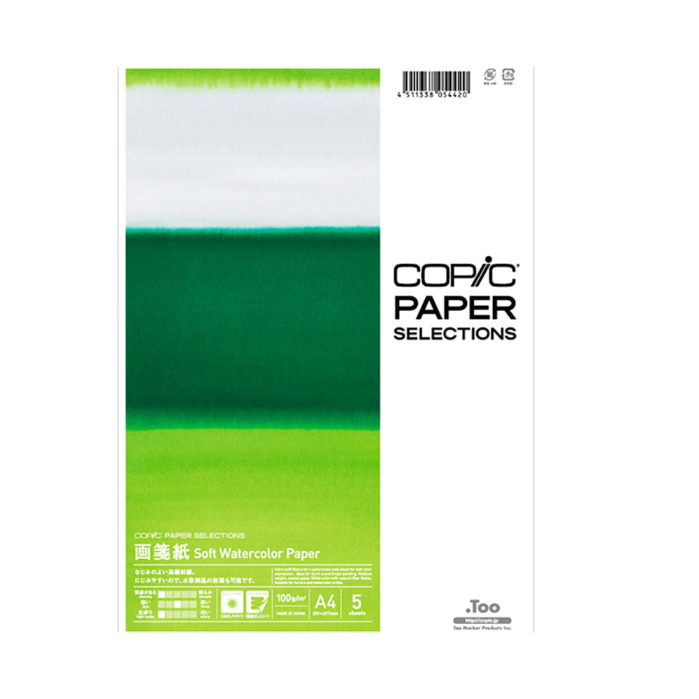Pack 5 Hojas Copic Paper Selections, A4, Gasen Shi Acuarela – Dibu Chile
